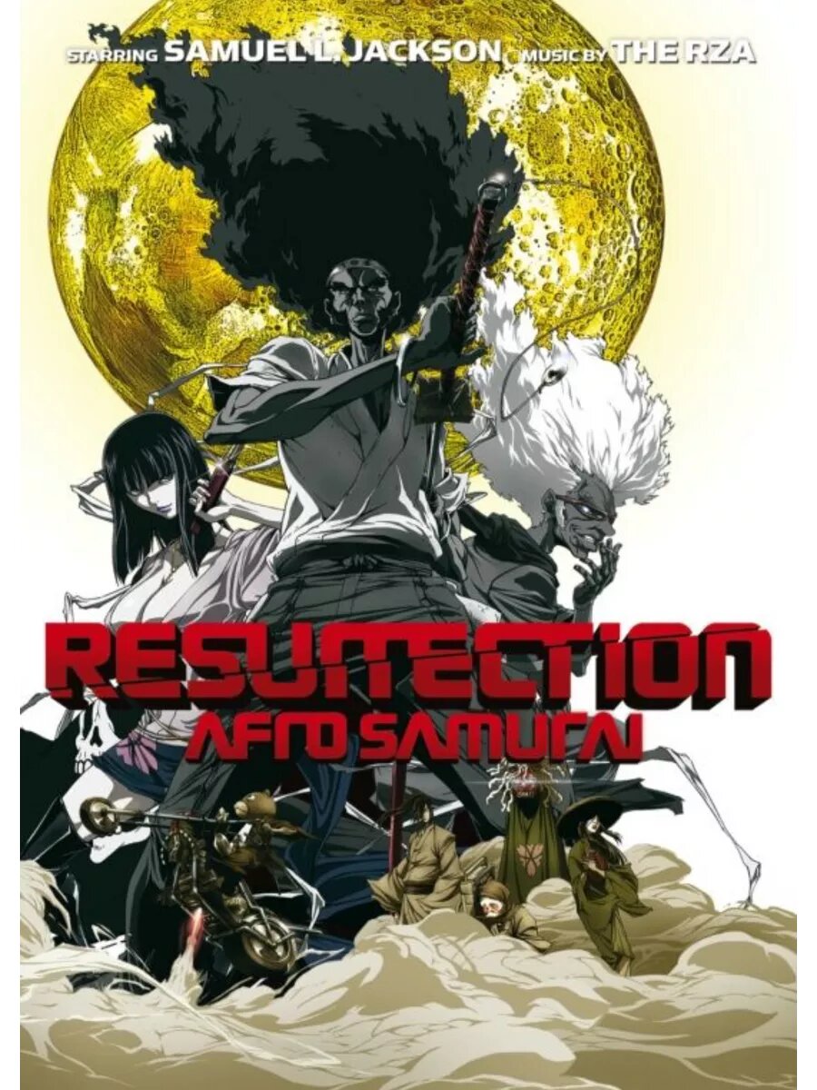 Афросамурай: Воскрешение (2009) (Anime DVD-R)