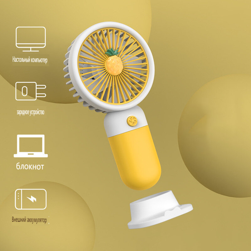 Вентилятор настольный электрический, портативный кулер охлаждающий с подсветкой, маленький usb вентилятор автомобильный, вентеля