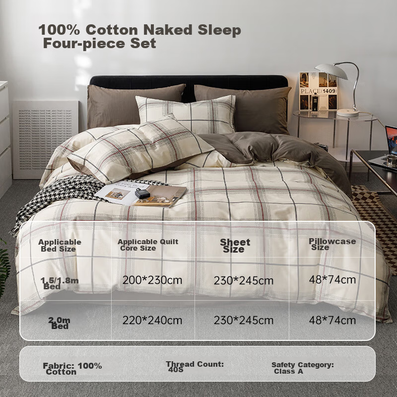 MUJI Class A Pure Cotton Bedding Set, 100% Cotton Bed Sheet Set, Duvet Cover 200*230cm, Lisbon