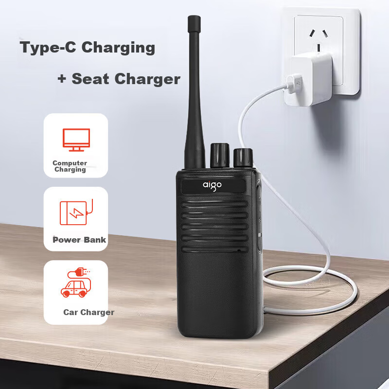 Aigo A588 Walkie Talkie【Single Unit】One-Button Decode and Frequency Pairing Professional High-Power Long-Distance Commercial and Civilian Outdoor Construction Site Hotel Wireless Handheld Device