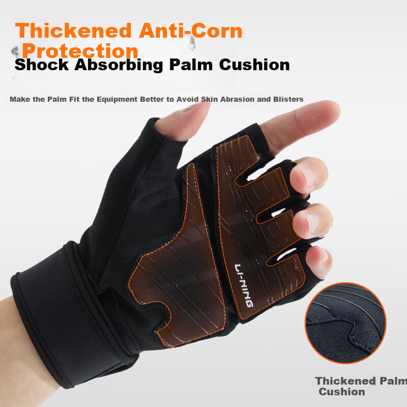 LI-NING Men's Fitness Gloves for Pull-ups, Chin-ups, Training, Wrist Support, Climbing, Weightlifting, Half Finger Equipment Protection Gloves