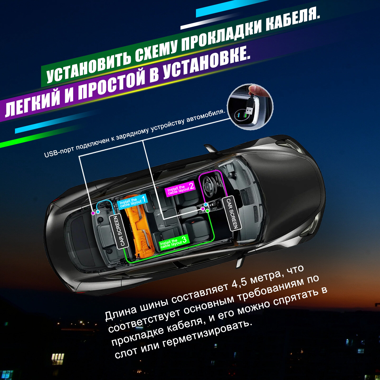 Автомобильный знак — фото 1