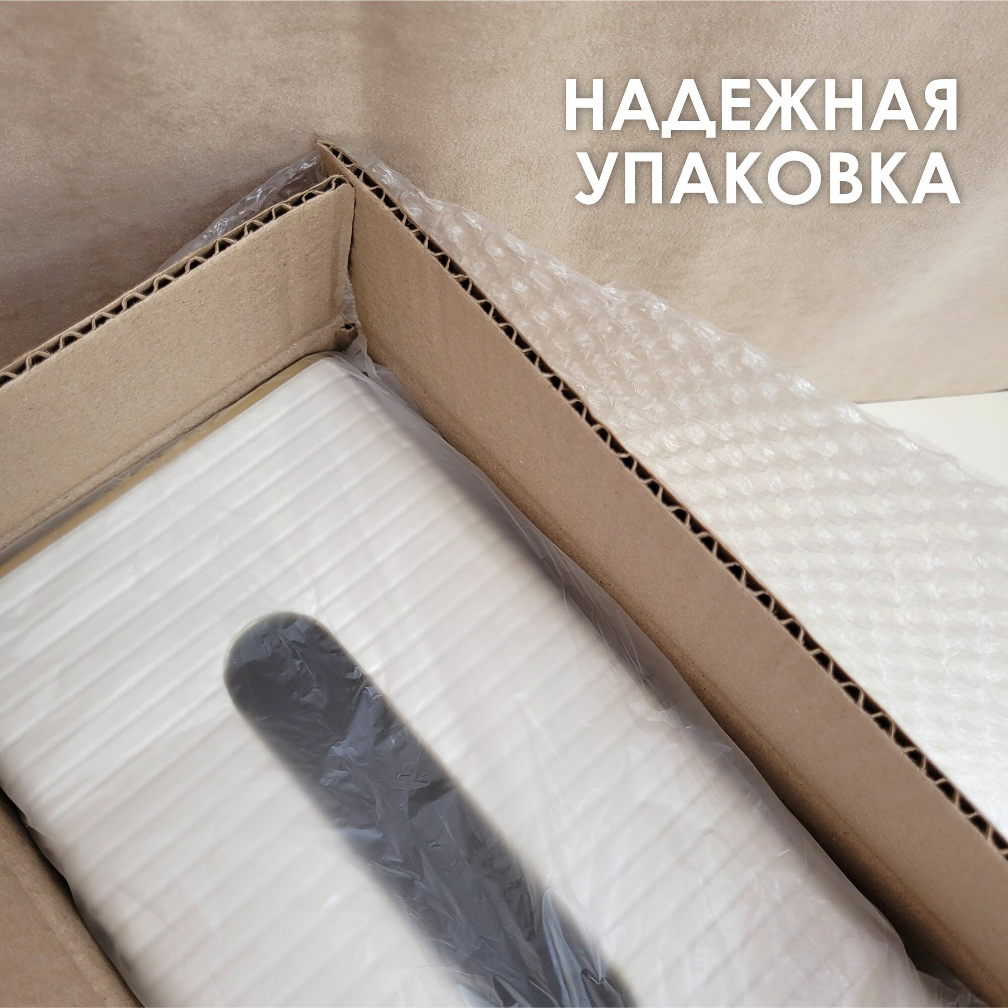 Салфетница Premium Milano Estetica, экокожа, влагостойкая, с крышкой