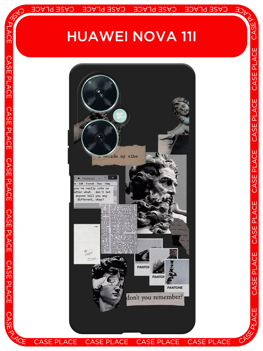 Черный матовый чехол на Huawei Nova 11i / Хуавей Нова 11i с принтом Коллаж греческие скульптуры