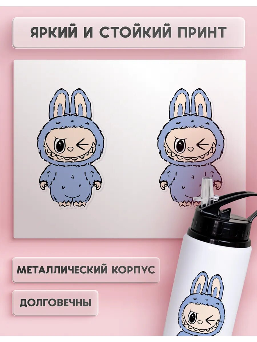 Бутылка для воды лабубу — фото 1
