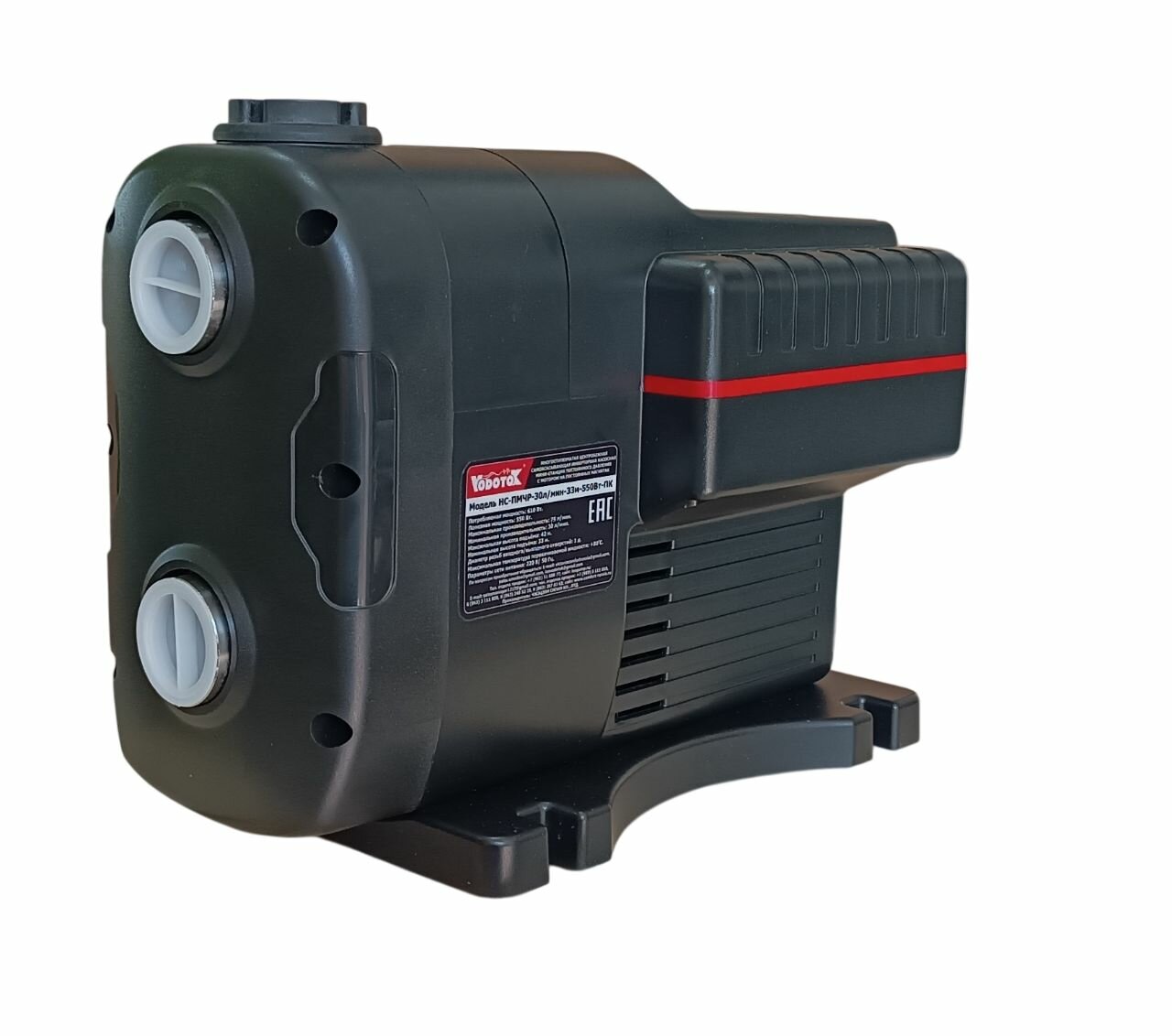 Насосная мини станция инверторная многоступенчатая центробежная самовсасывающая "Vodotok" модель НС-ПМЧР-50л/мин-33м-750Вт-ПК