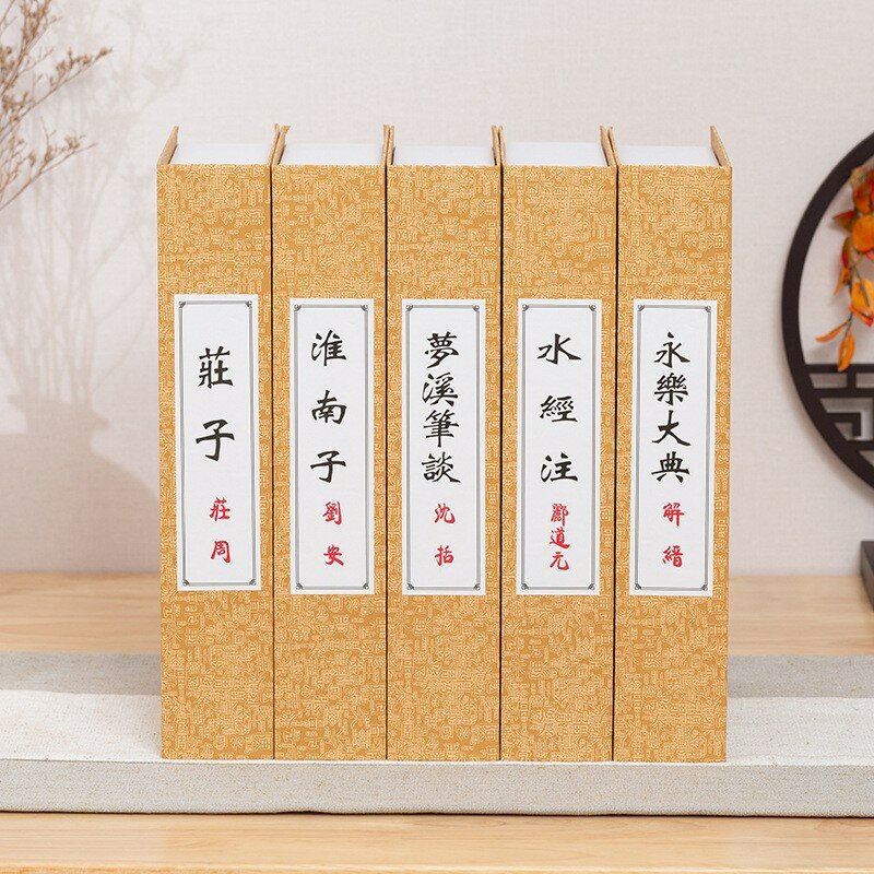 Декоративная книга "Праздник", имитация, бронзирование, желтая, 27x17x5 см