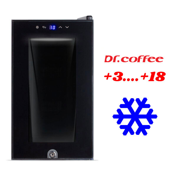 001783 Охладитель для молока Dr.Coffee с замком