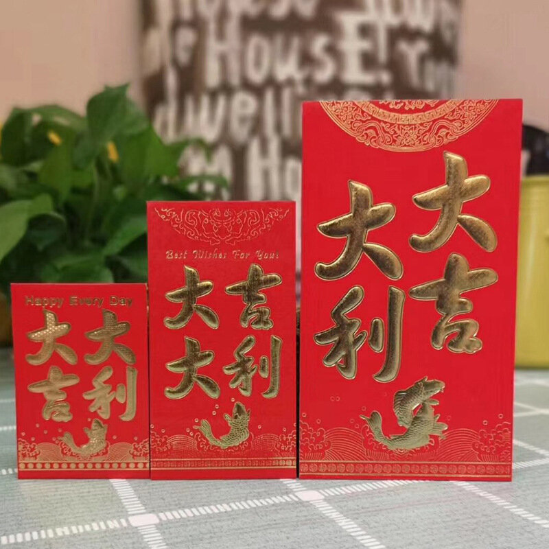 Конверт Юнцзи, 12x22 см, меняющий форму при заключении брака