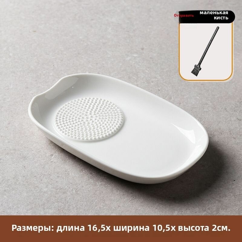 Пресс для чеснока
