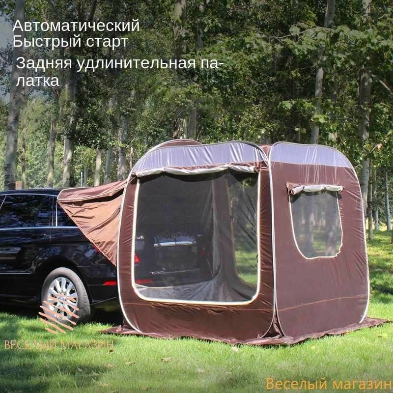 Маркиза для авто