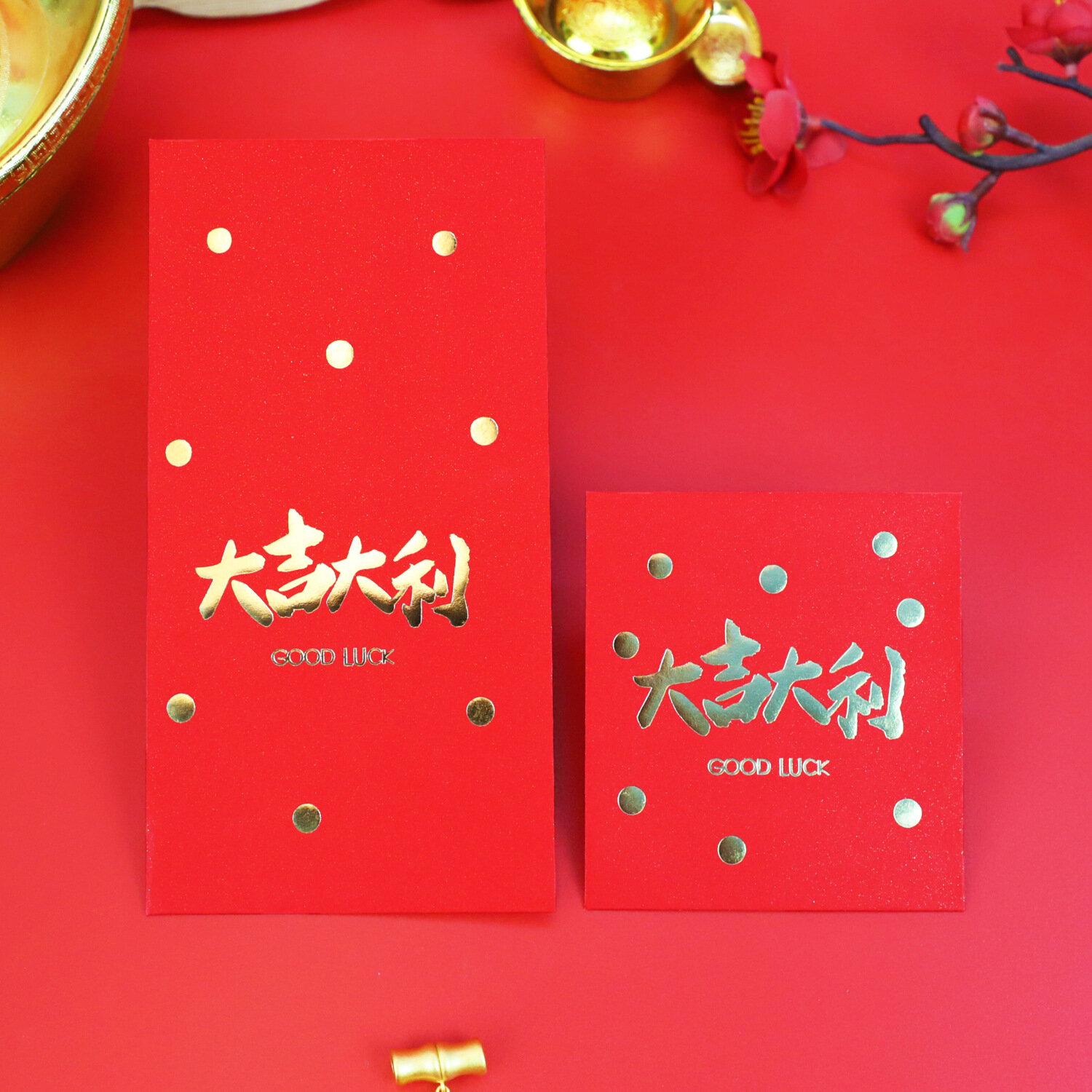 Красный конверт удачи "Год змеи", 20 шт