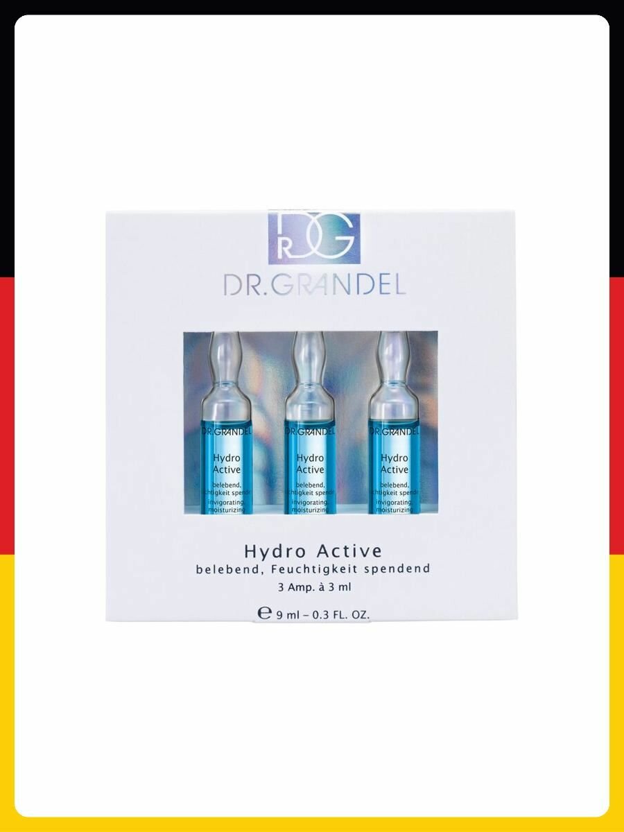 Крем для ухода за кожей Dr. Grandel Professional Collection Hydro Active 3 x 3 ml