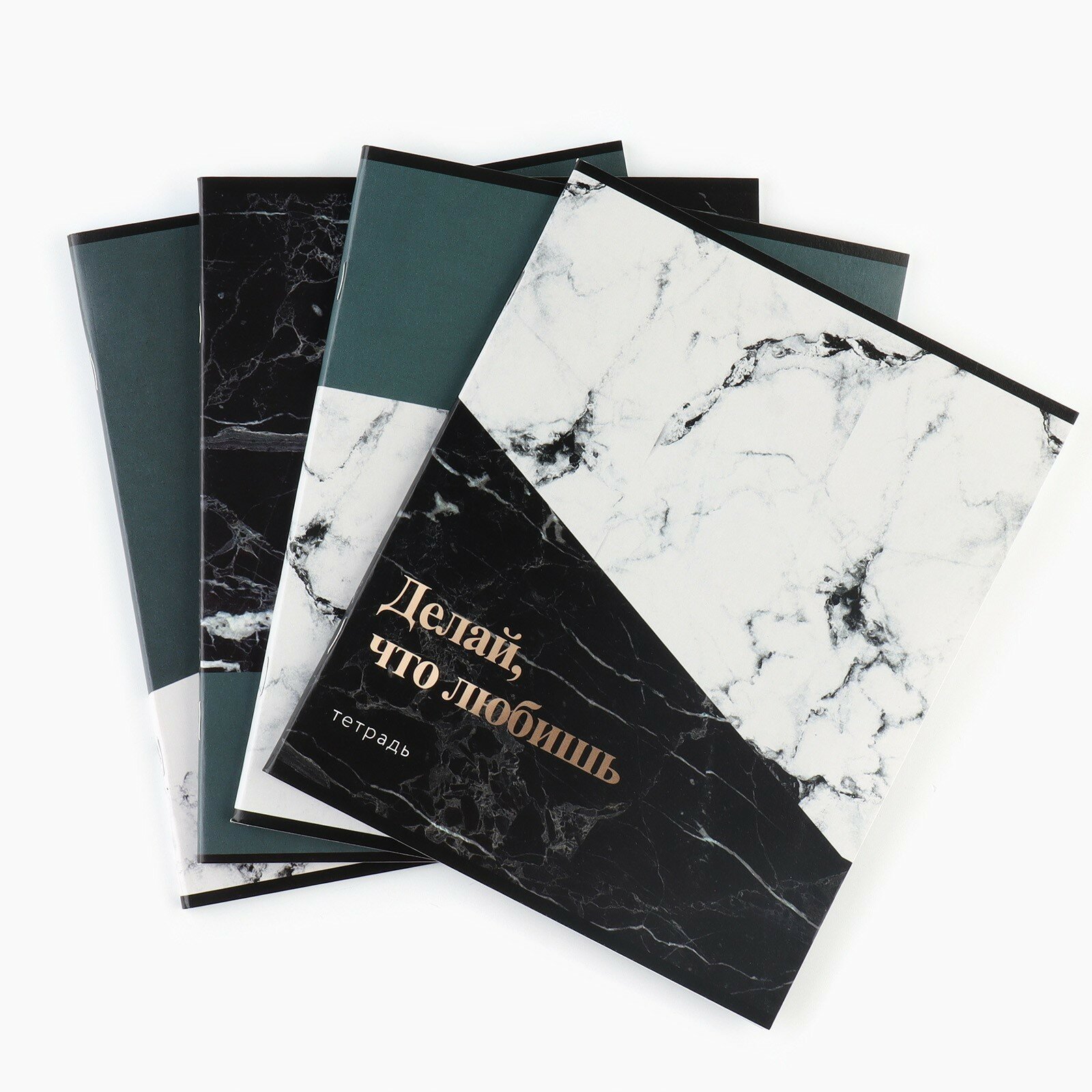 Тетрадь в клетку, 36 л, А5, на скрепке, 1 шт, «Мрамор. Фразы» цвет микс