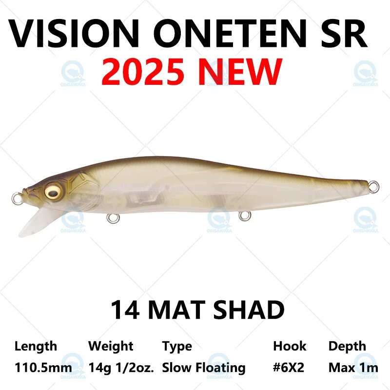 MEGABASS VISION ONETEN SR 110 мм 14
