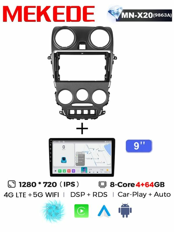 Магнитола 9" Mekede MN X20 Pro 4/64 Gb LADA Granta Sport 2011-2018 F2 carplay