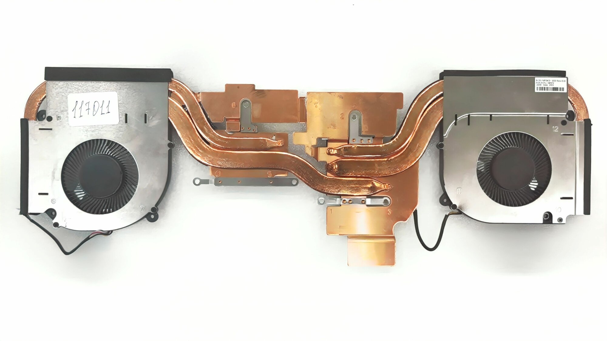 Система охлаждения GIGABYTE G5 KF 6-31-NP5K2-102