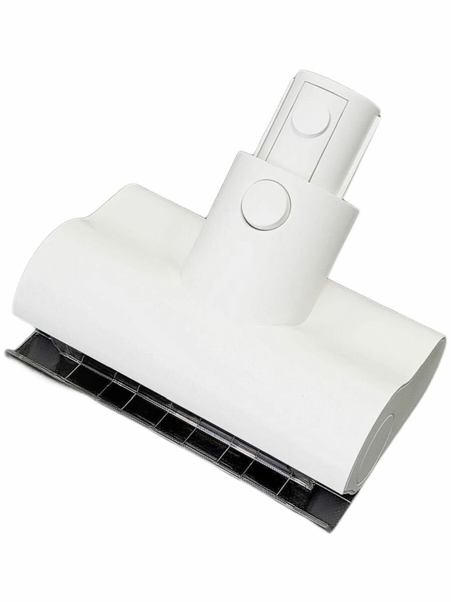 Насадка маленькая для беспроводного пылесоса Xiaomi Vacuum Cleaner G9 +