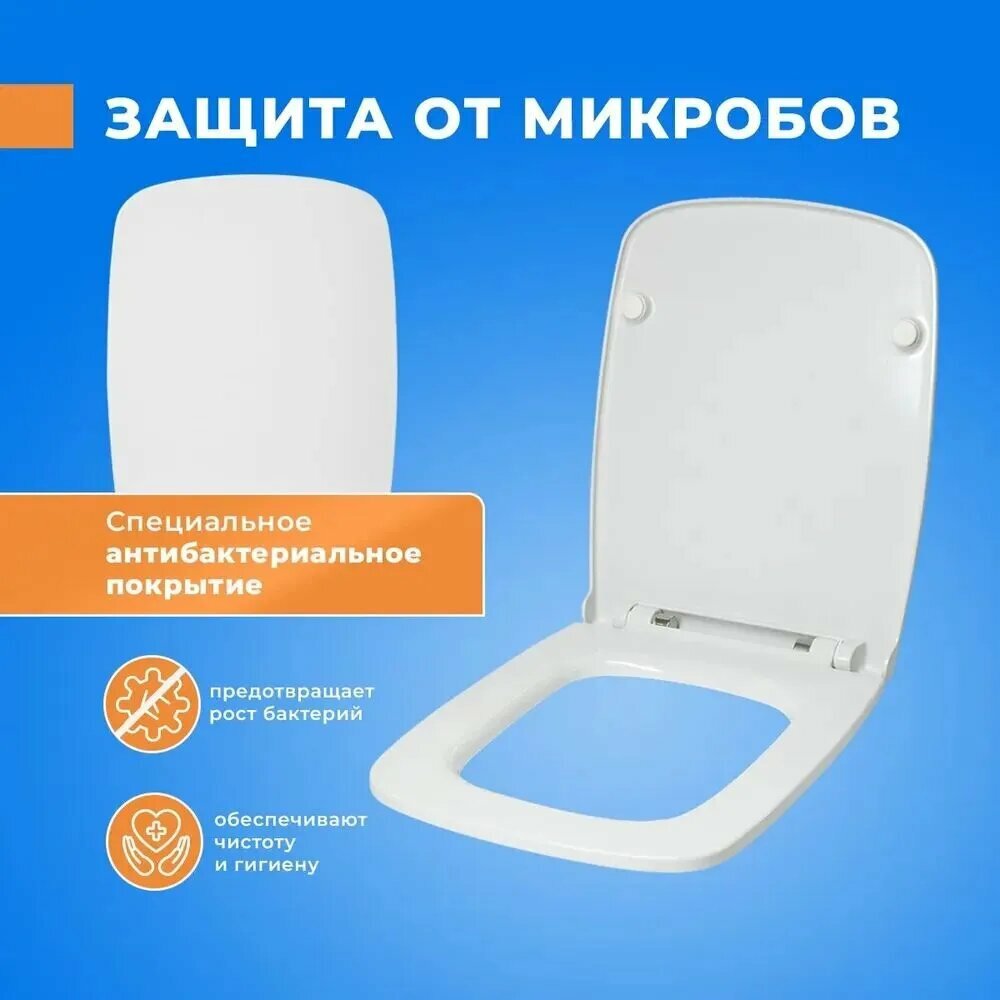 Крышка - Cиденье для унитаза Сантек НЕО тонкое SoftClose (микролифт)