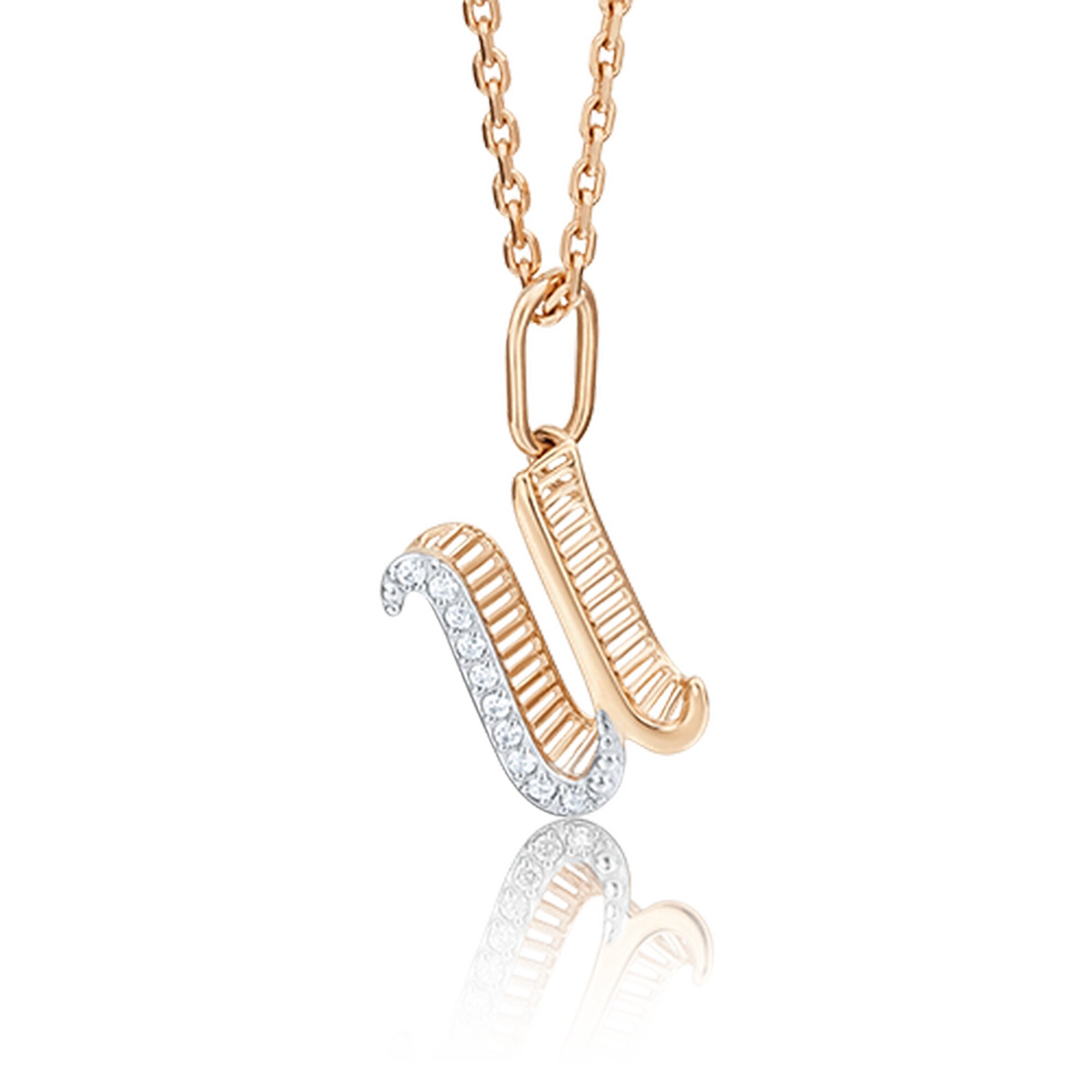 Подвеска, красное золото, 585 проба, фианит