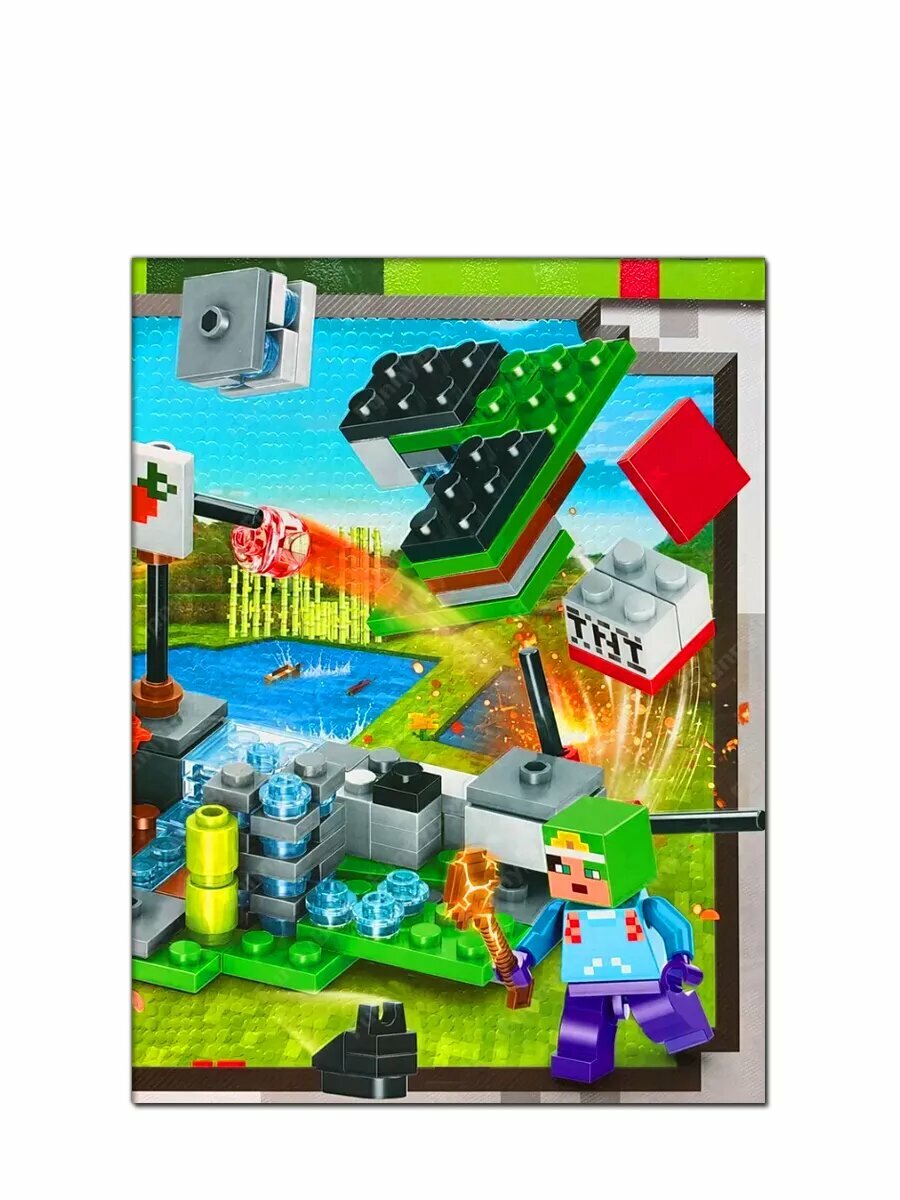 Конструктор Minecraft Хижина Панда, совместим с лего, пластик — фото 1