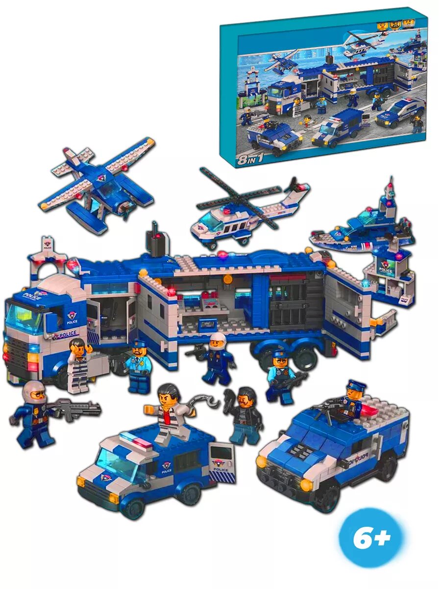 Конструктор City Полицейский конвой 8 в 1