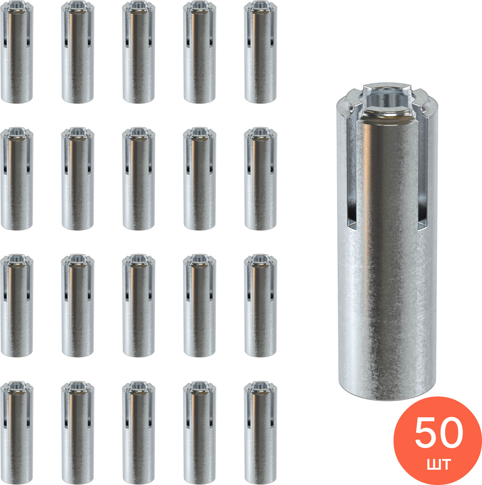 Анкер DKC / ДКС CM400625 забивной стальной, М6, 1шт. / крепеж (комплект из 50 шт)