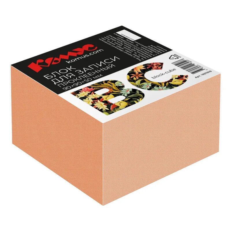 Блок для записей Комус BC 90х90х50 оранжевый интенсив 80г на склейке 1937619