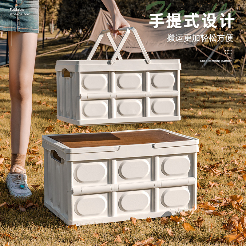 Складной выдвижной стол для пикника с разделочной доской, размер 43x30x24, бежевый, плюс водонепроницаемая сумка