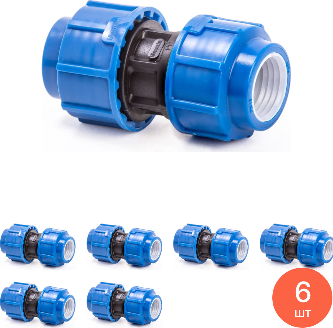 Муфта компрессионная Lammin / Ламмин обжимная, для ПНД труб, с внутренней резьбой, из полипропилена, синяя, диаметр подключения 32мм, резьба 1.1/4дюйма / фитинги (комплект из 6 шт)