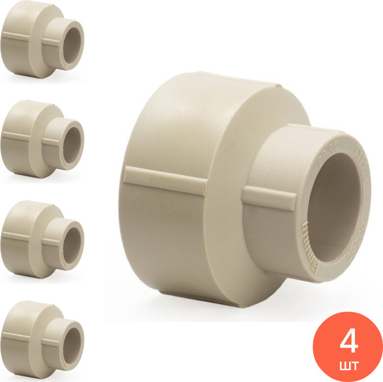 Муфта переходная Lammin / Ламмин внутренняя, полипропиленовая, серая, диаметр 50×32мм / фитинги (комплект из 4 шт)