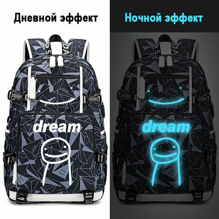 47 x 30 x 15 cm, Рюкзак, Майнкрафт Dream, Minecraft, светящийся, С USB-портом