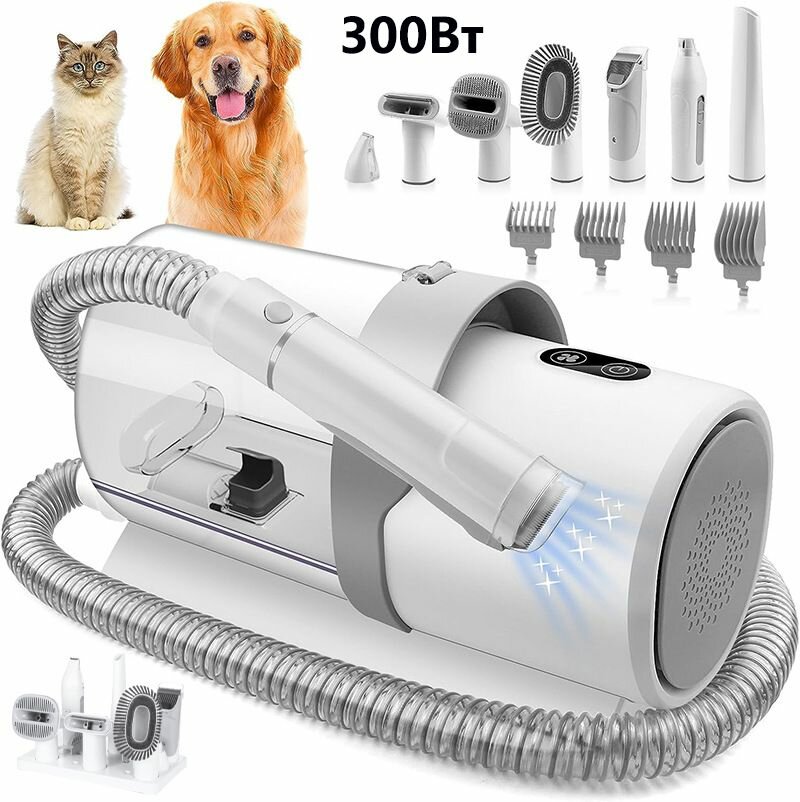 Набор для ухода за животными, ножницы для животных, насадка на пылесос для собак, вакуумный сбор шерсти