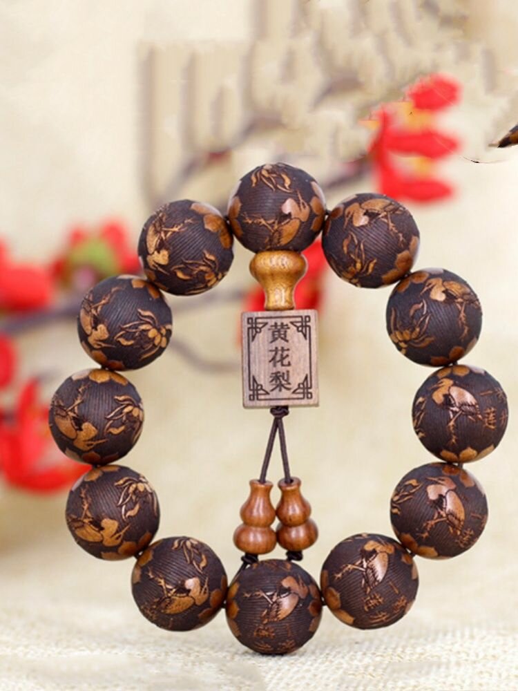 Четки буддийские, ZEZE , ручная работа,12 мм*24шт, Хуанхуали, С подарочной коробкой