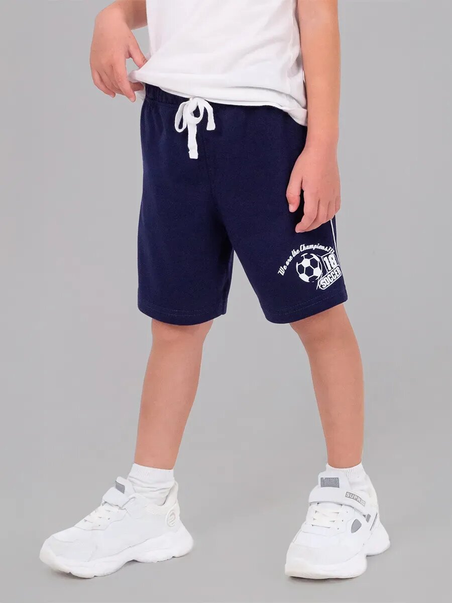 Шорты Для мальчиков
