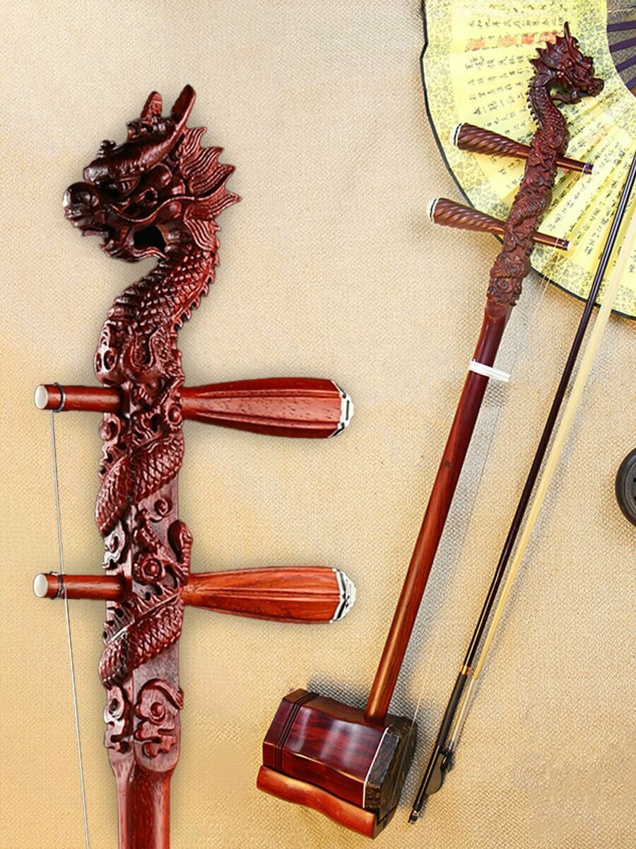 Струнный инструмент