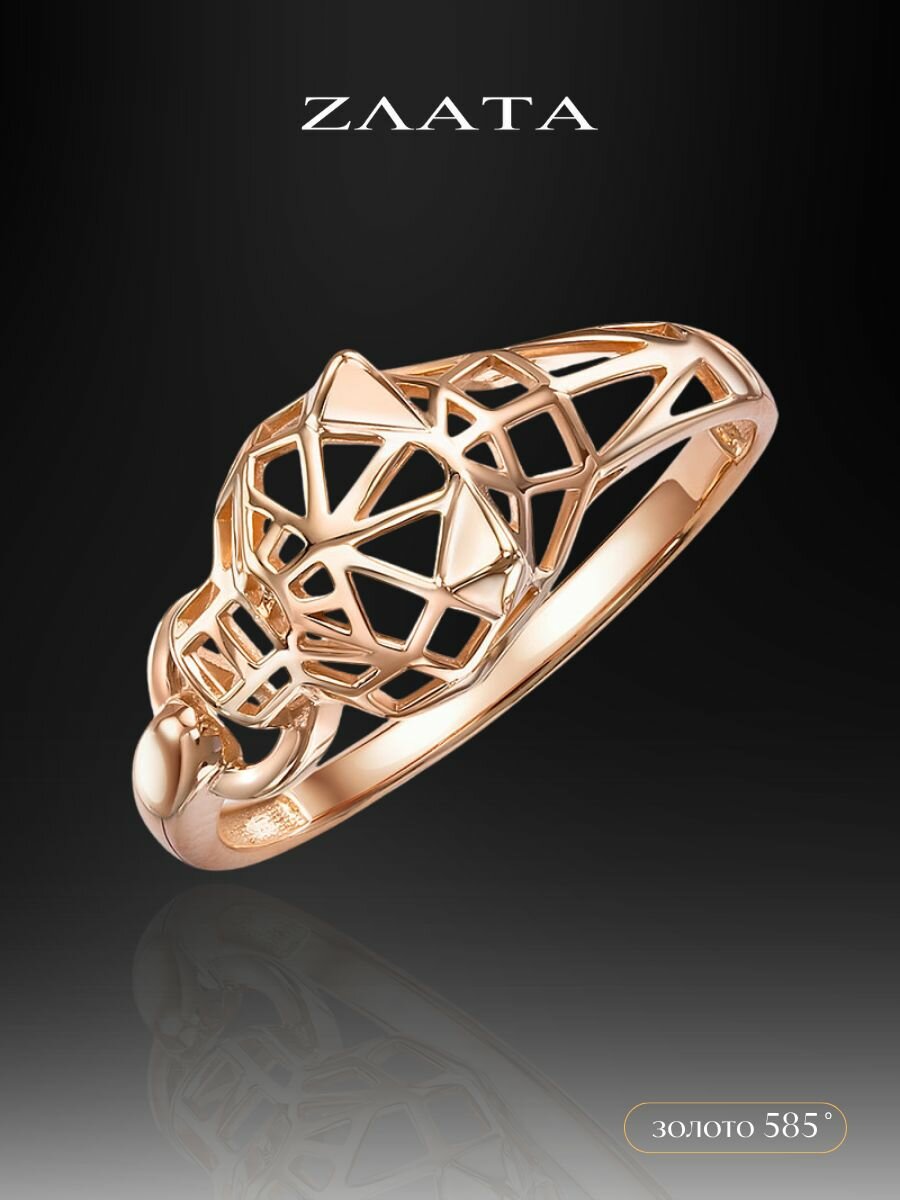 Перстень, красное золото, 585 проба