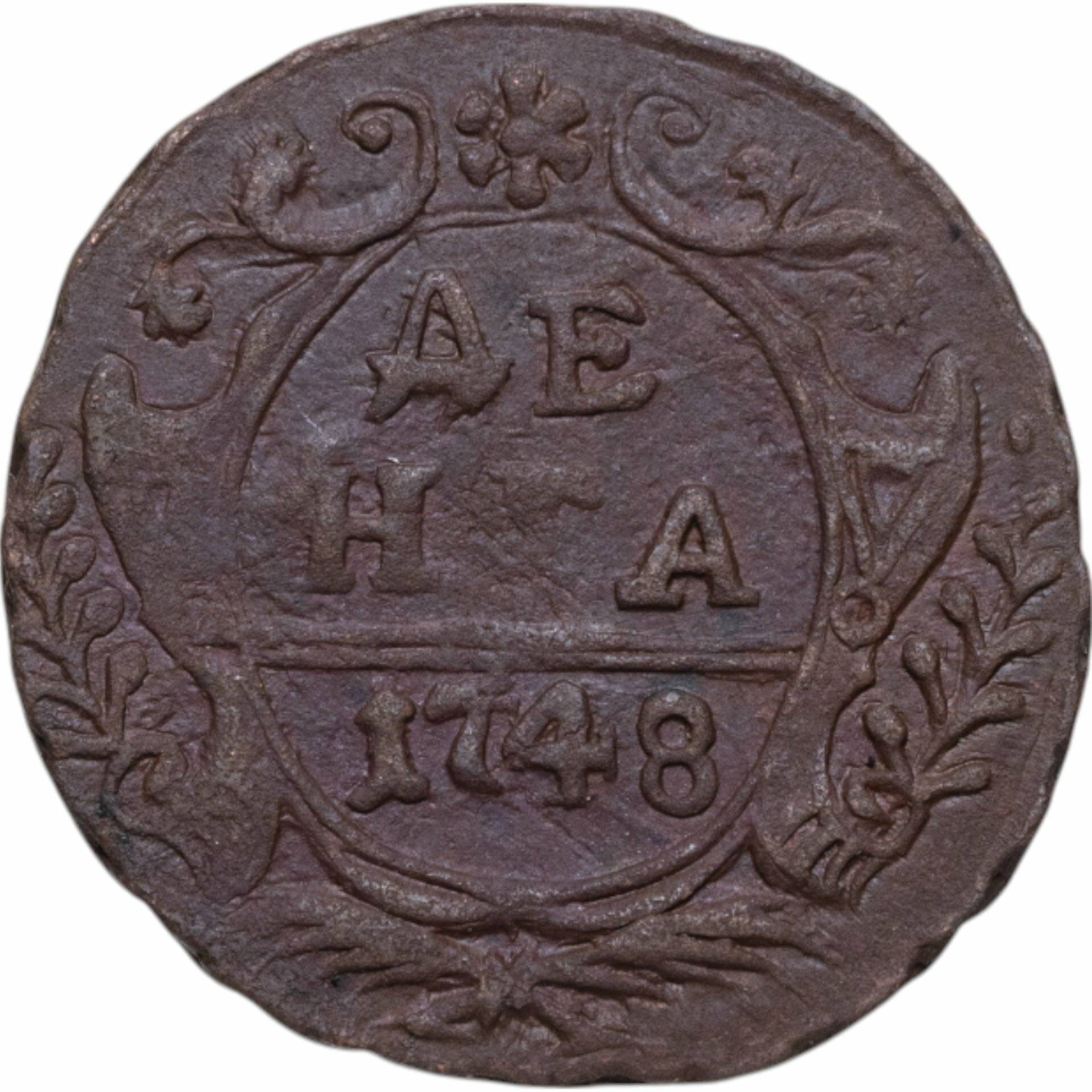 Денга 1748, Медь, в сохранности VF