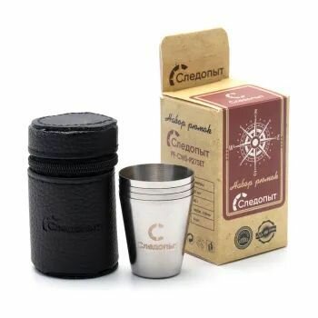 Набор рюмок "Следопыт" PF-CWS-P27SET, 4 шт, серебристые, кожаная туба