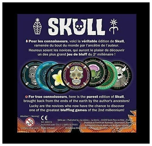 Веселая настольная игра, Skull — фото 1
