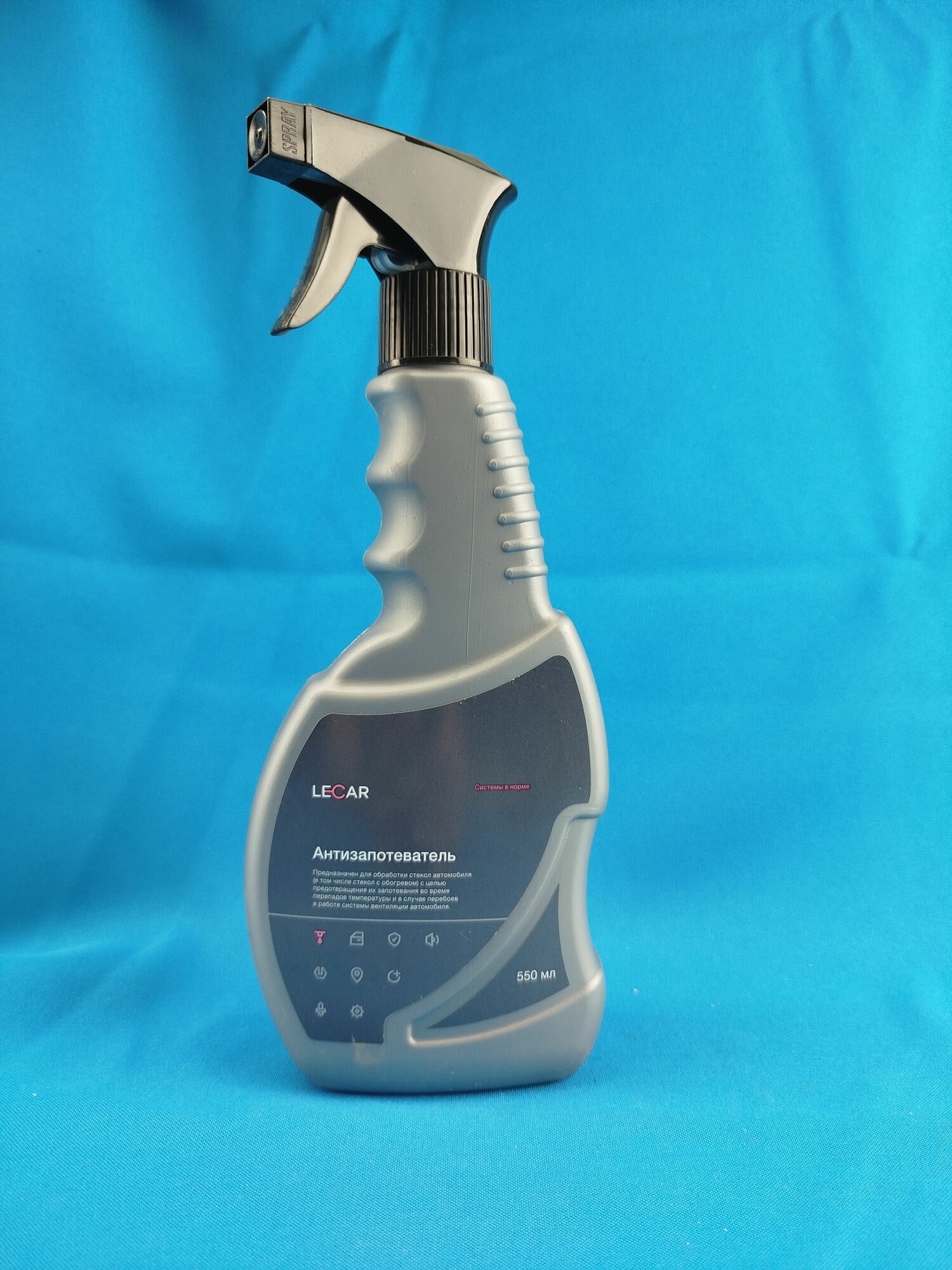 Антизапотеватель стекол "LECAR" триггер 550мл