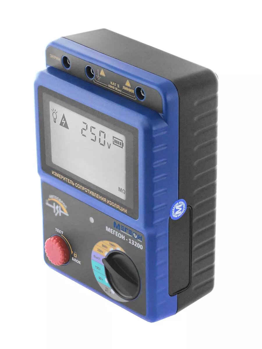 Измеритель сопротивления изоляции (Мегаомметр) с поверкой