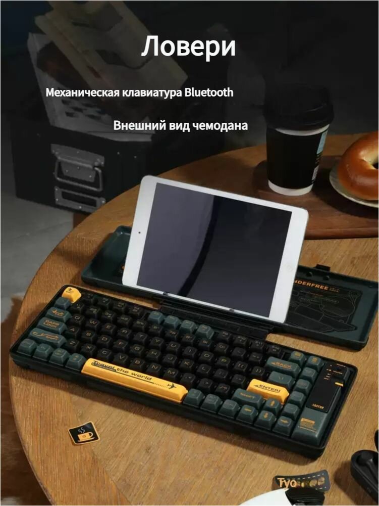 LOFREE Xiaolang, двухрежимная, 5,0, Bluetooth, беспроводная