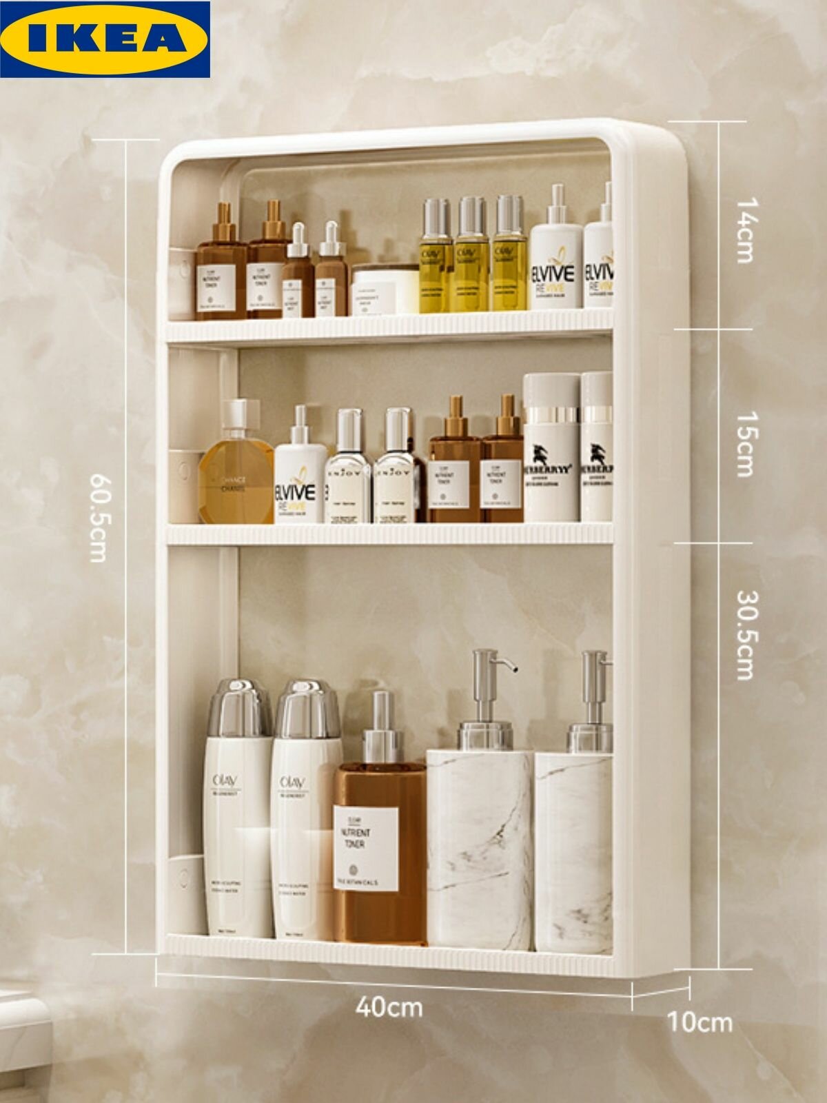 IKEA Полка органайзер для ванной настенная, монтаж без сверления, для кухни, белая,3 этажа