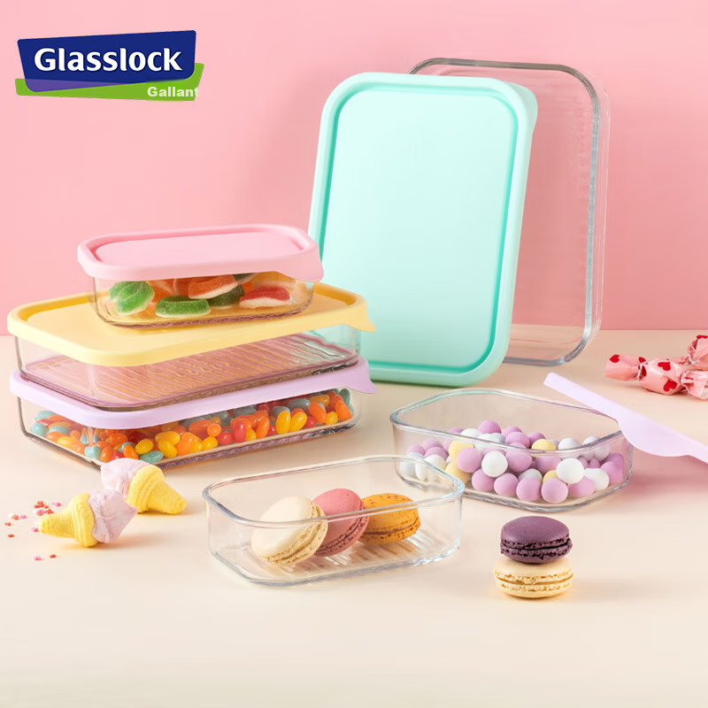 Glasslock Imported Glass Food Storage Container Refrigerator Dumpling Box Storage Box Freezer Storage Box 1050ml * 4 Pieces Set