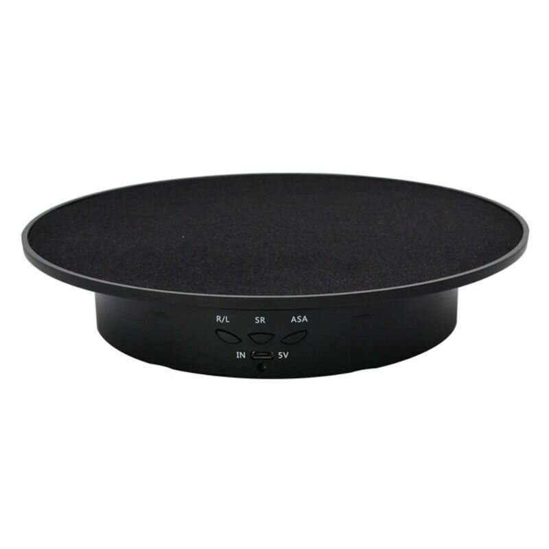 Трехпозиционный поворотный стол