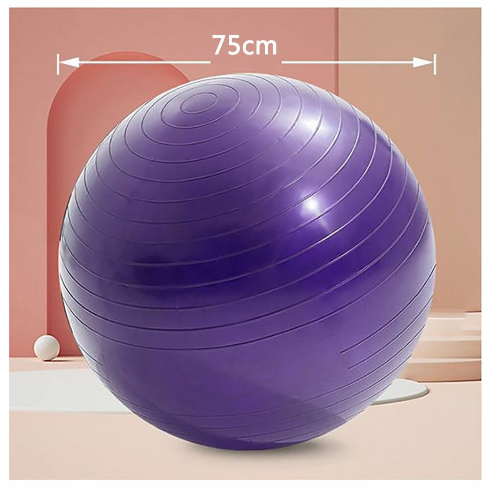 Фитбол "Yoga", гимнастический, диаметр 75см, для взрослых и детей