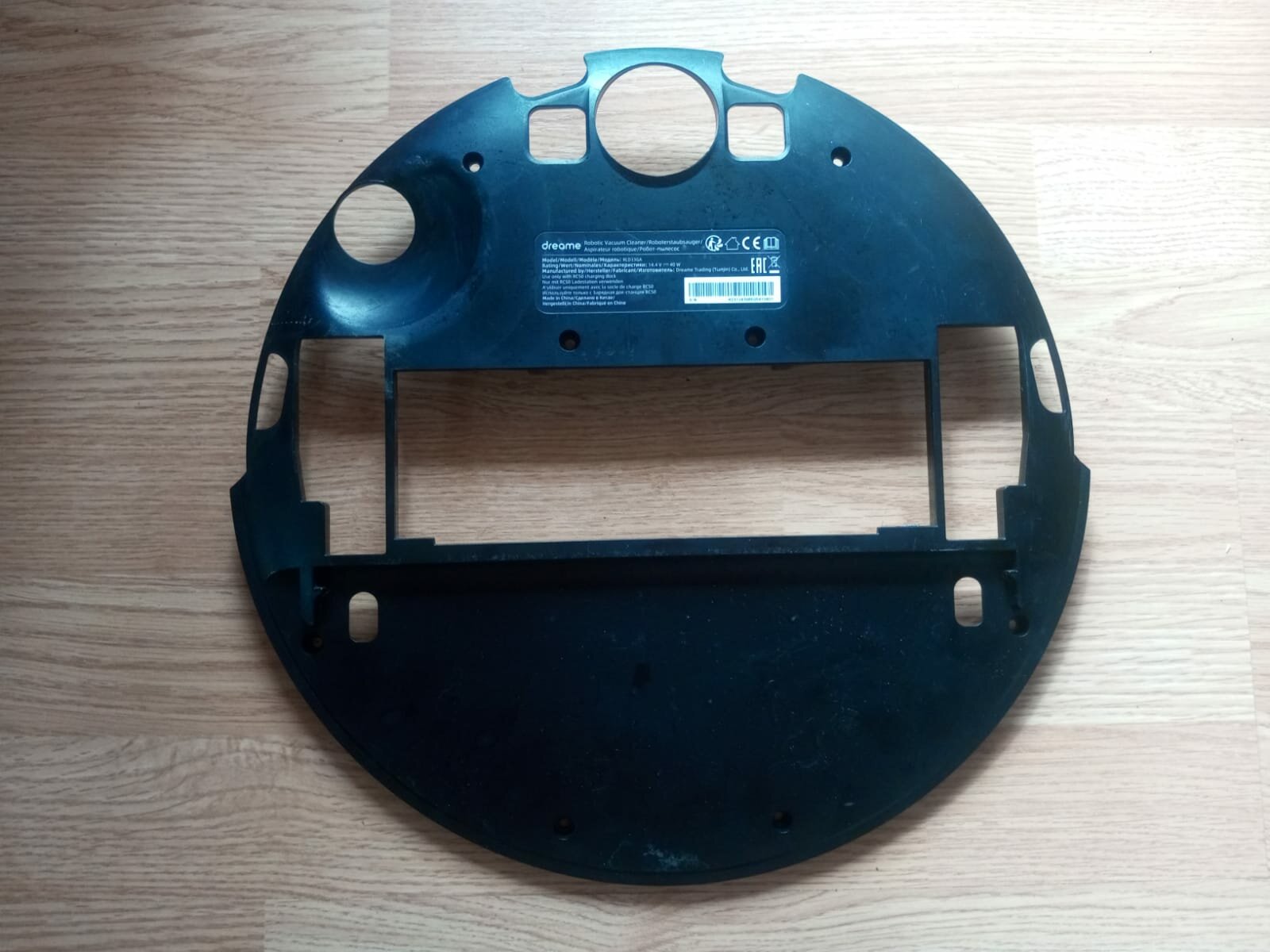 Корпус нижний для робот пылесоса Xiaomi Dreame Bot D9 MAX Black (черный) RLD33GA