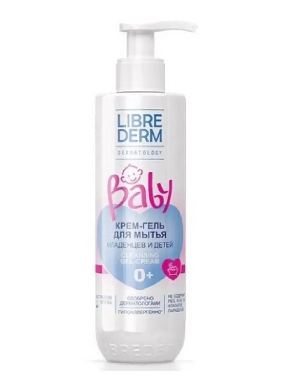 Baby крем-гель для мытья младенцев и детей 250 мл