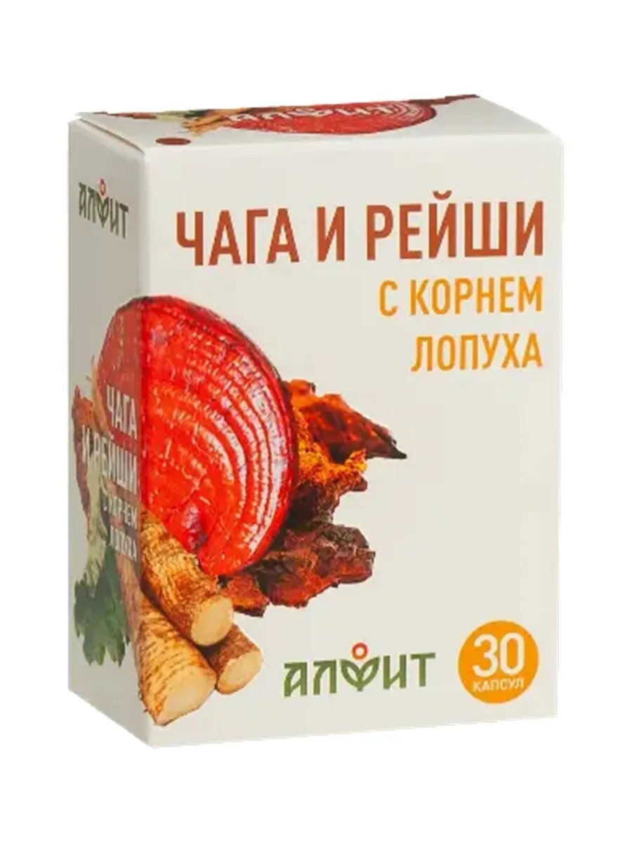 Чага и рейши с корнем лопуха 30 капсул